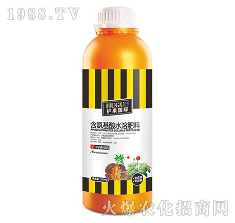 1000g中药材优选含氨基酸水溶肥 护果郑州护果农业科技有限公司 火爆农化招商网【1988tv】