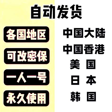 Ios：不仅仅是手机系统，更是生活的艺术🎨 Ios 淘宝百科网