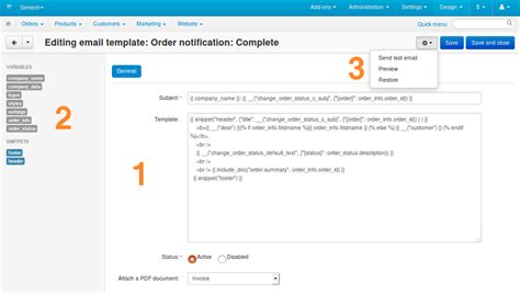 Email Templates — Cs Cart 44x Documentation