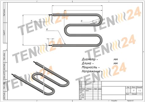 ТЭН 2 квт М-образный купить от производителя ТЭН 24 в Украине