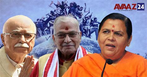 Babri Masjid Demolition Case Verdict Court Acquits Advani Joshi Uma