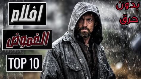 أفضل أفلام الجريمة و الغموض ستحبس انفاسك Youtube