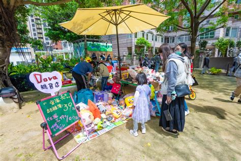 慶祝兒童節桃園南崁兒童藝術村6周年館慶 提供孩子藝文活動空間 蕃新聞