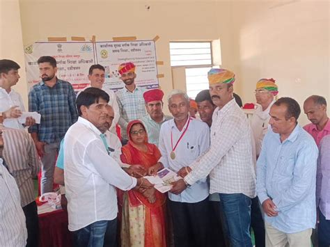 Rural Olympic Games End ग्रामीण ओलिंपिक खेलों का समापन विजेता टीम का