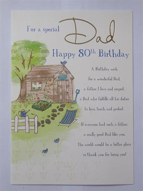 Stunning Top Range Lovely Words Special Dad Happy 80th Birthday