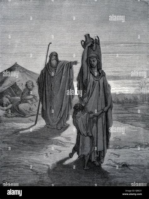 Ishmael Bible