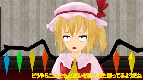 【東方mmd】霊夢対魔理沙！？プリン異変！？？ Youtube