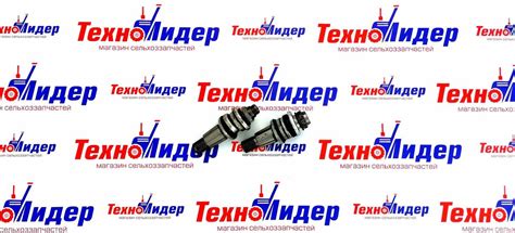Купить Ремкомплект пальцев рулевых ЦС-50 МТЗ-82 102-3405103-Г, цена ...
