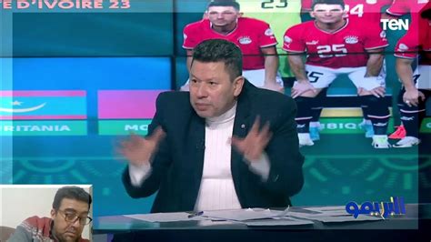 رضا عبد العال يفتح النار ضد حازم امام بسبب الشرط الجزائى بعقد فيتوريا