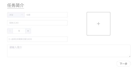 Vueelement Ui快速搭建前端界面快速前端界面 Csdn博客