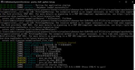 解析出错。。。怎么解决呢大佬们？ · Issue 318 · Hibikierzhenxunbot · Github