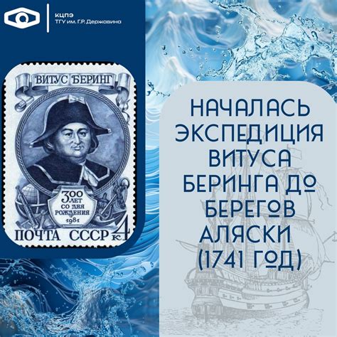 КЦПЭ ТГУ имени Г Р Державина 2024 ВКонтакте