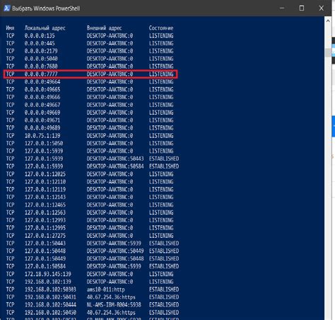 The Port Exposing Is Not Working Issue Docker For Win GitHub