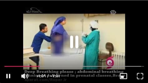 Maryam Lotfi On Twitter رونمایی از زایمان طبیعی در آب و با لباس برای