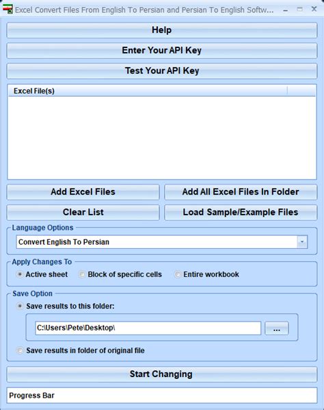 excel convert files from english to persian and persian to english software