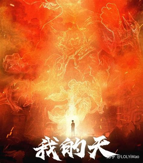 O MG经理爱笑出身寒微并不耻辱能屈能伸方为丈夫 知乎