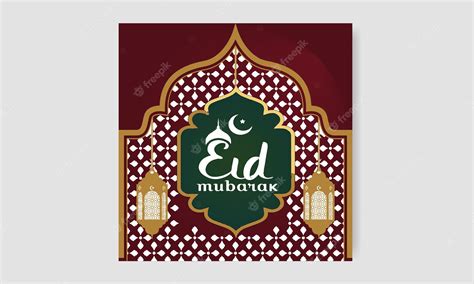 Premium Vector Vector Eid Mubarak Islamic Design Greeting Card