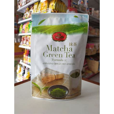 ชาเขียวมัทฉะ ตรามือ Matcha Green Tea Powder Chatramue ขนาด 100 กรัม