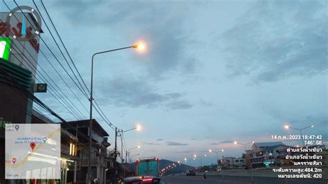 มาพักผ่อนกันครับ แม่ตังกวยฟู้ดส์ ห้างหุ้นส่วนจำกัด