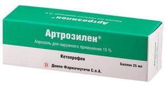 Артрозилен 5% 50г гель для наружного применения купить по цене от 326 ...