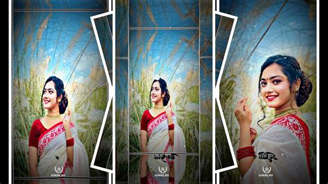 Dhakai Saree Pore NEW SONG XML NEW VAIRAL XML FILE BANGLA