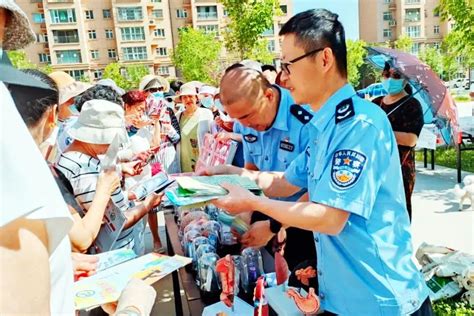 普及禁毒知识 筑牢防毒堤坝