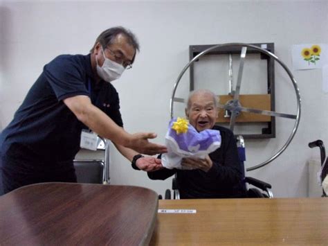 【blog】 岩手県金ケ崎町の社会福祉法人 友愛会特別養護老人ホーム 友愛園／特別養護老人ホーム 友愛の家／金ケ崎町高齢者生活福祉センター