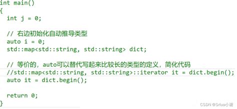 c 进阶之路：何为引用、内联函数、auto与指针空值nullptr关键字 c 引用 空值 csdn博客