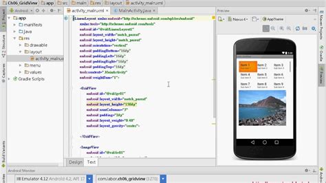 Gridview Youtube