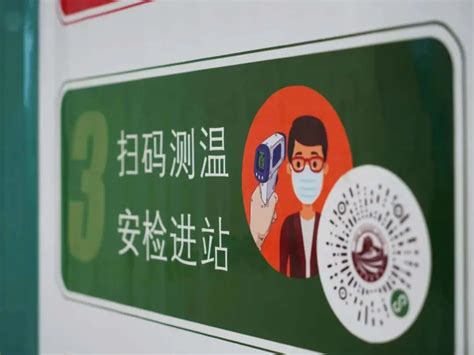 网传石家庄放开？记者实地探访，官方连续三日发声