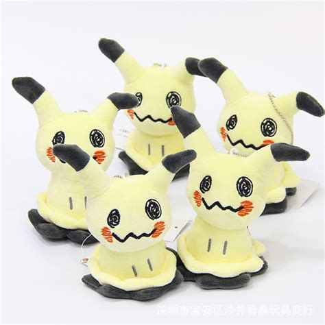 12cm Anime Pokemon Mimikyu Yellow Toy Plush Key Chains Mimikyu Plush Shop Official Mimikyu