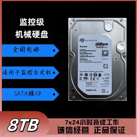 京东jdcom 正品低价、品质保障、配送及时、轻松购物！