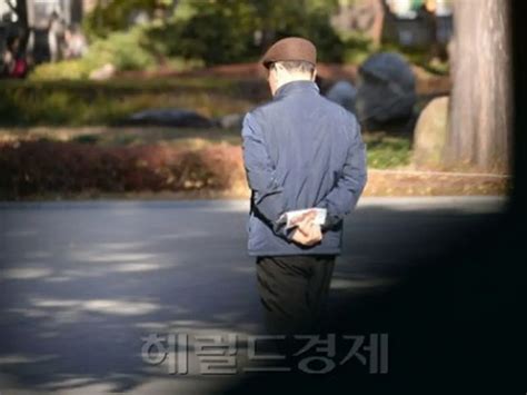 韓国、「高齢者の相対的貧困率」がoecd主要国で “最下位” Wowkorea（ワウコリア）