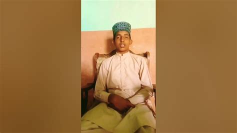 Tilawat Quran Pak Qari Ali Lodhi Khan Rizvi Youtube