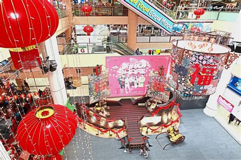 Sungei Wang Plaza Bullish With Tourism Rise Klse Screener
