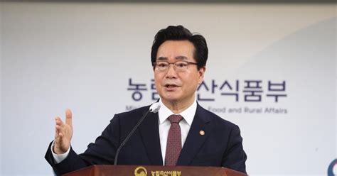 동정 농식품부 장관 하나로마트서 추석성수품 수급상황 점검