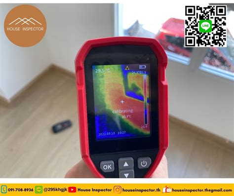 House Inspector House Inspector ตรวจบ้านและคอนโด