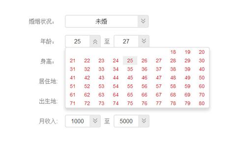 基于jQuery美化联动下拉选择框 拎壶充 博客园