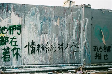 「廢墟踩點」攻略懶人包整理，從景點到廢友社團通通都有！ Juksy 街星
