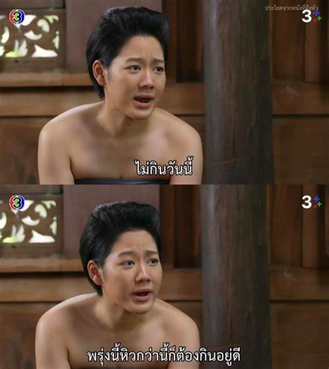 ถ้าพูดถึง โค๊ชอึ่ง พรหมลิขิต เพื่อนๆชาวบางขุนพรหมจะนึกถึงอะไรบ้าง ขอ 3