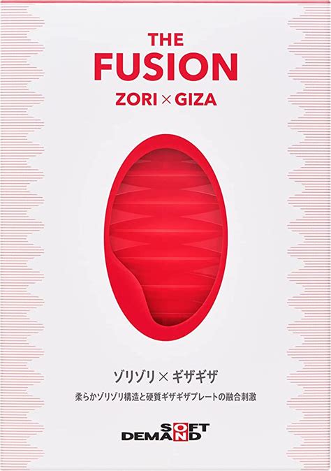 【sod女子社員・柴崎はる】女子社員史上ナンバー1のギャップ！新オナホール開発のため！自分の膣内をサンプル分析！そのためにav出演を決断しまし