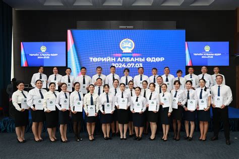 ТӨРИЙН ЖИНХЭНЭ АЛБАН ХААГЧИЙН ТАНГАРАГ ӨРГӨХ ЁСЛОЛЫН АЖИЛЛАГАА БОЛЛОО