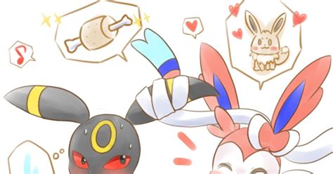 ポケモン ニンブラ 千晃彩香（ちあきさやか）のイラスト Pixiv