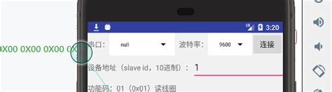 怎么获取设备的串口号呢 Issue 1 licheedev Modbus4Android GitHub