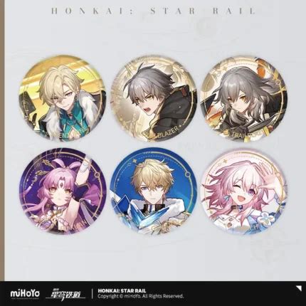 Official Honkai: Star Rail Galaxy Aroma Perfume | ACGN Merch Shop