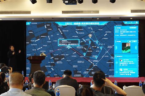 微热点大数据研究院助力首届“大数据与首都基层治理”高端论坛工作