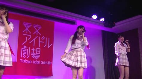 ブレザー制服女子高生のプリーツミニスカートがまくれて純白パンチラ 東京flavor伊達夏海ちゃんの太ももで股間がモワーっ 1 ちょっとエッチなブログ（～2555）