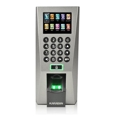 دستگاه کنترل تردد KTA-3450 - کارابان