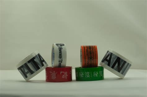印字封箱胶带 3 印字封箱胶带 东莞市固邦包装材料有限公司