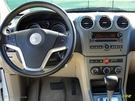2008 Saturn VUE XE Tan Dashboard Photo 39426262 GTCarLot Com